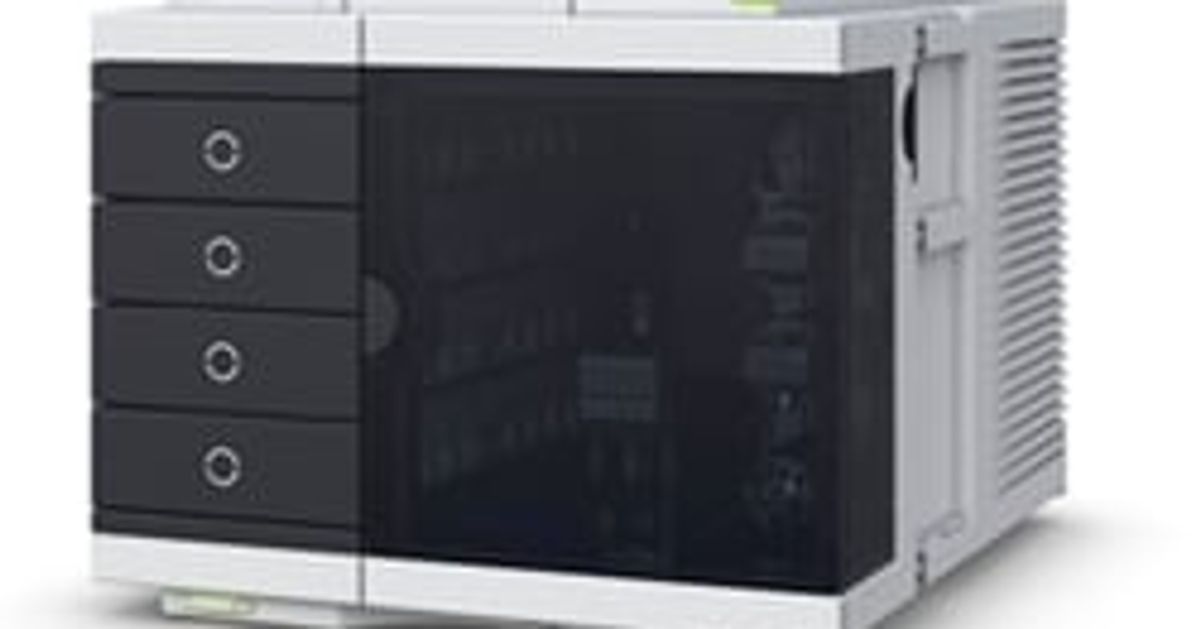 Agilent 1290 Infinity II Multisampler