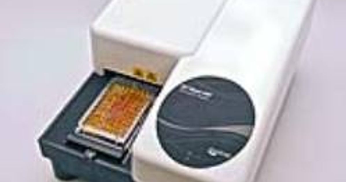 Buy Biochrom EZ Read 400 ELISA Microplate Reader Read Reviews