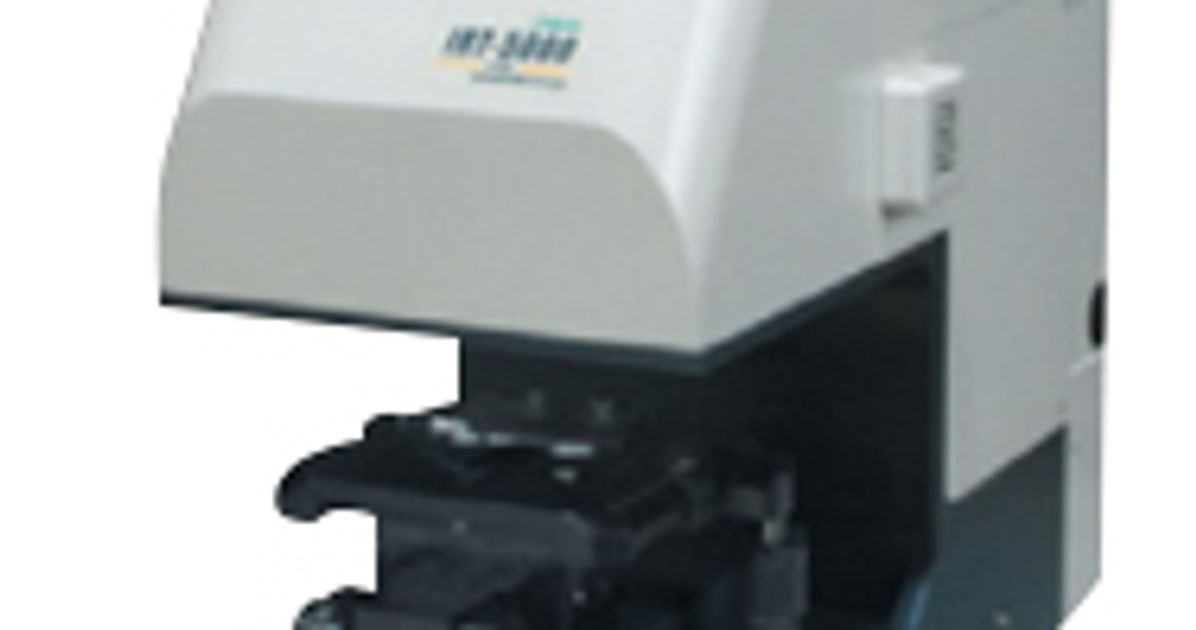 IRT-5000 FT-IR Microscope