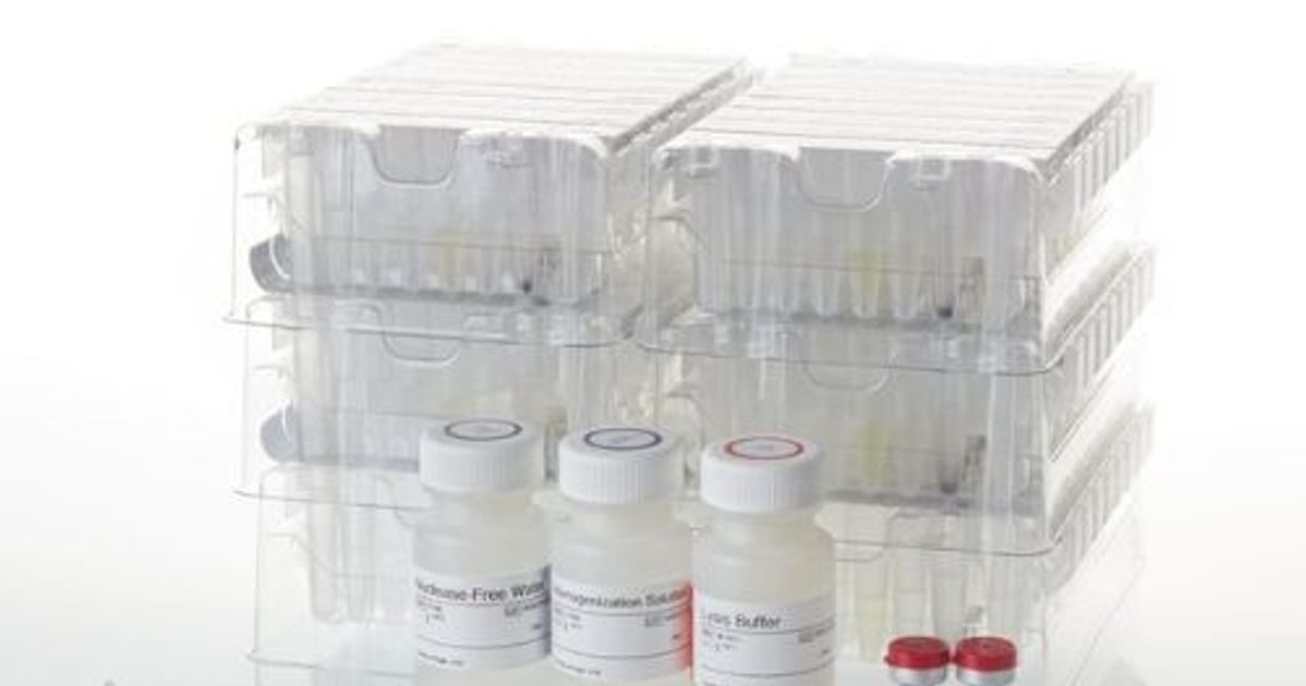 Maxwell® RSC Plant RNA Kit reviews