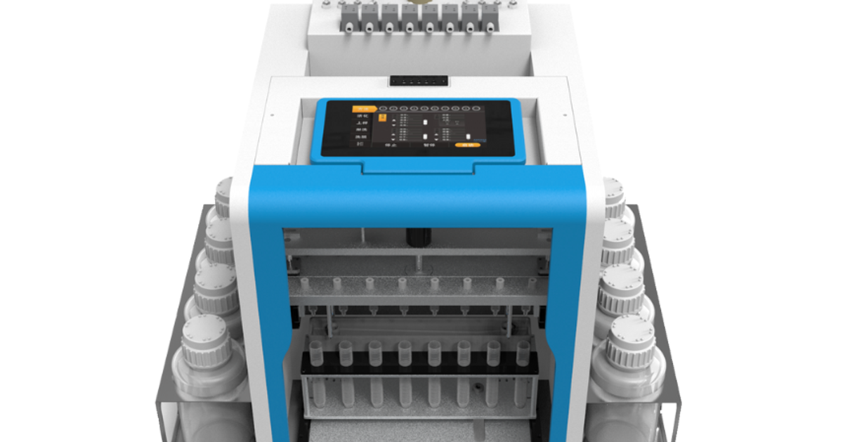 Buy SPE System Read Reviews