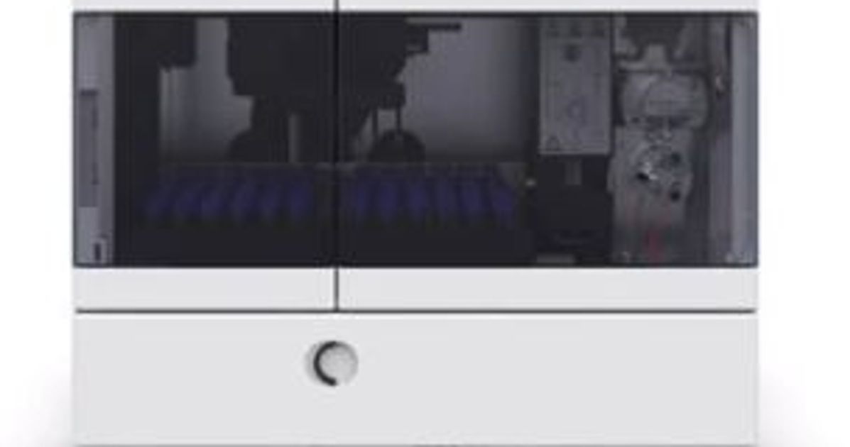 Agilent 1260 Infinity II Vialsampler
