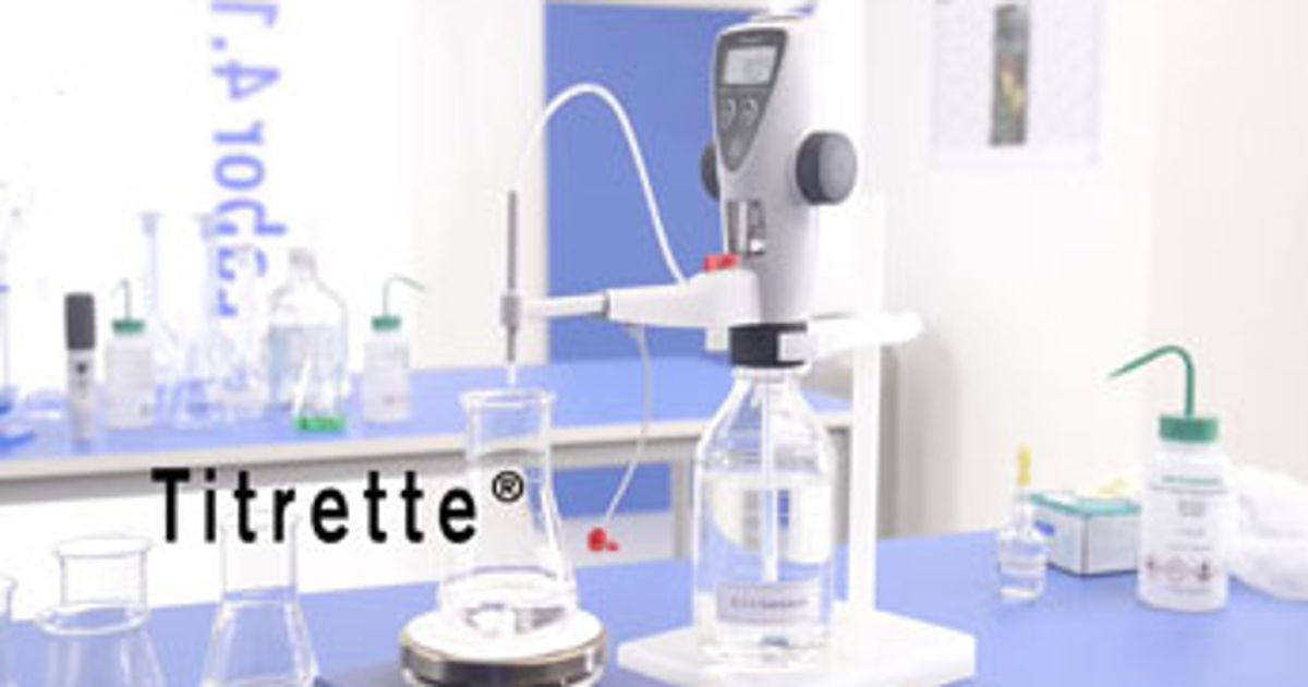 Titration with the Titrette® Bottletop Burette