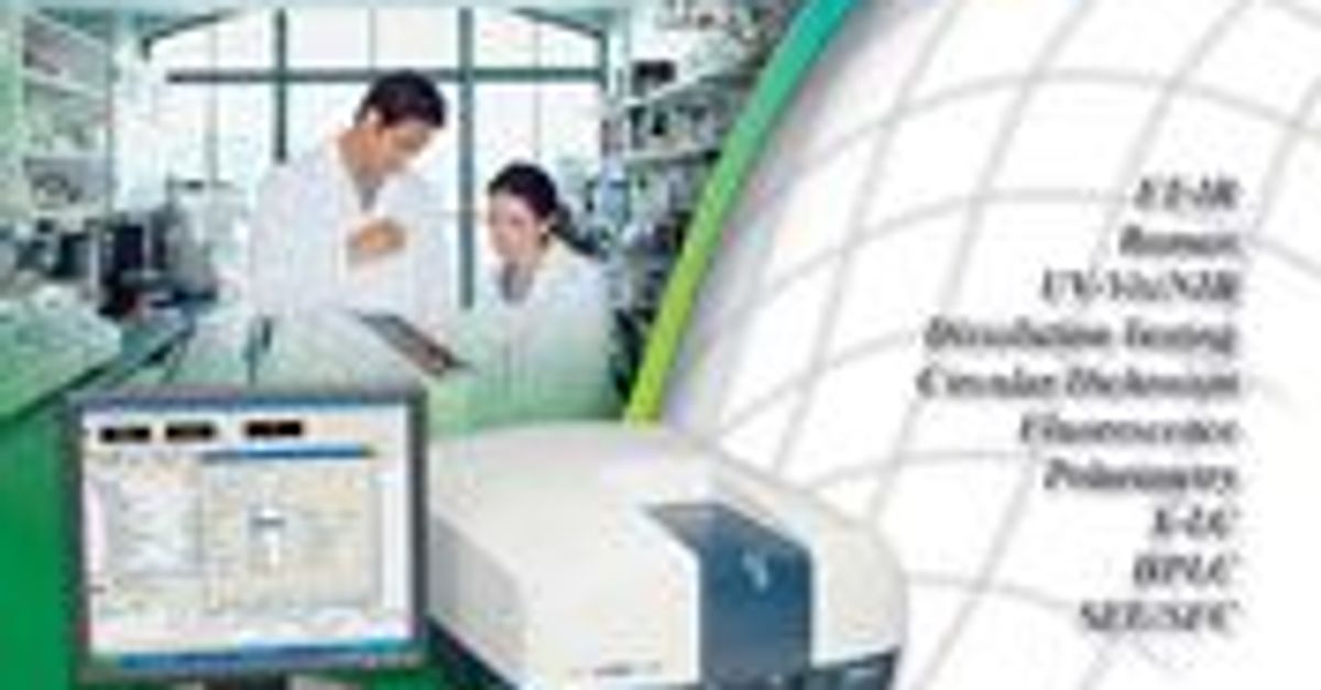 JASCO Releases Updated Full-Color Product Catalog