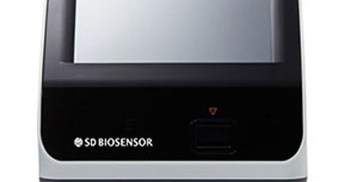 Standard F200 Analyzer