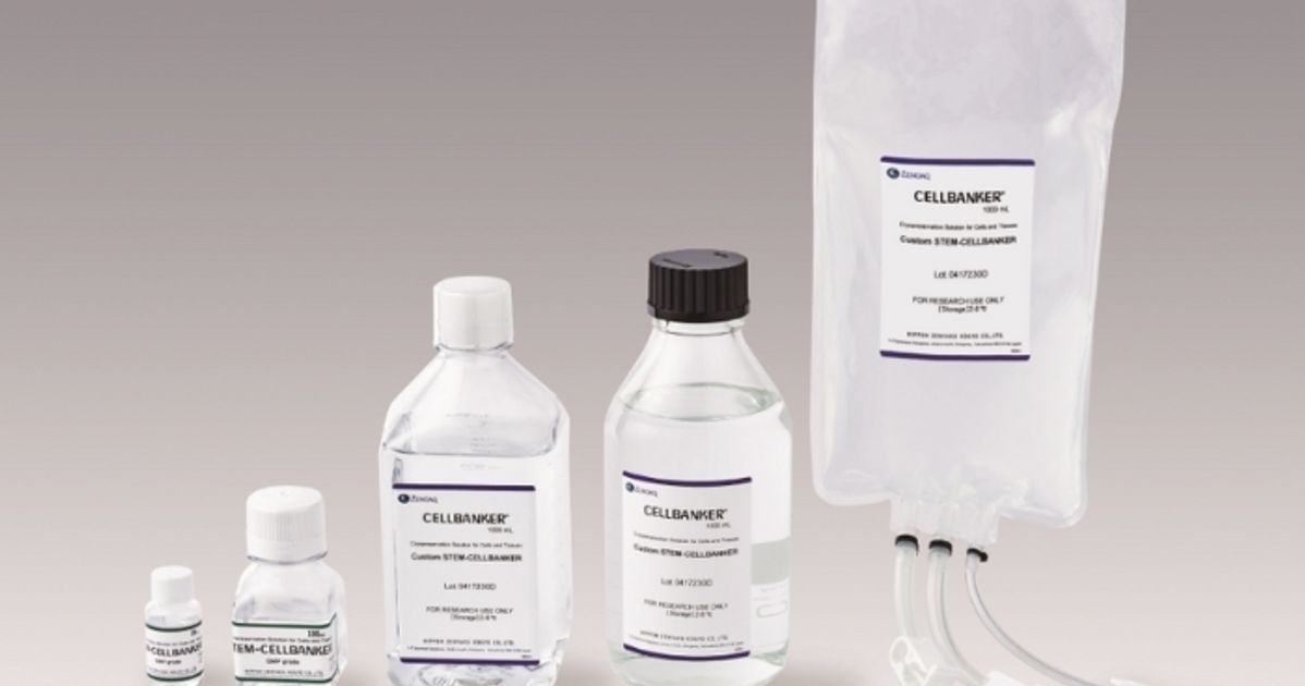 Tailored cryopreservation storage solutions for cell therapy manufacturing