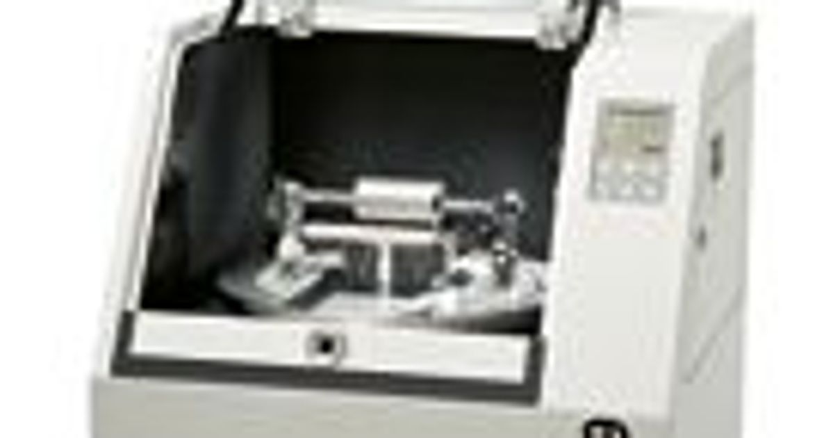 Vibrating Cup Mill PULVERISETTE 9 | SelectScience