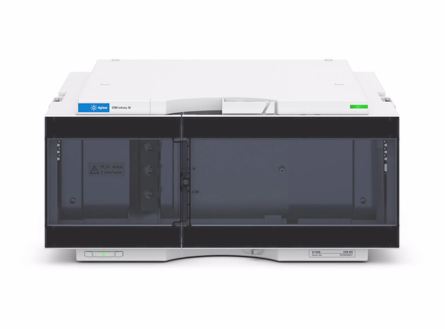 Agilent 1260 Infinity III LC System reviews