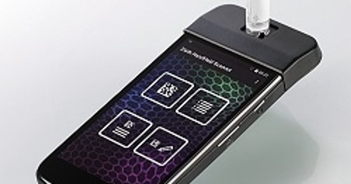 Ziath Releases Handheld Scanner for Sample Management On-The-Move
