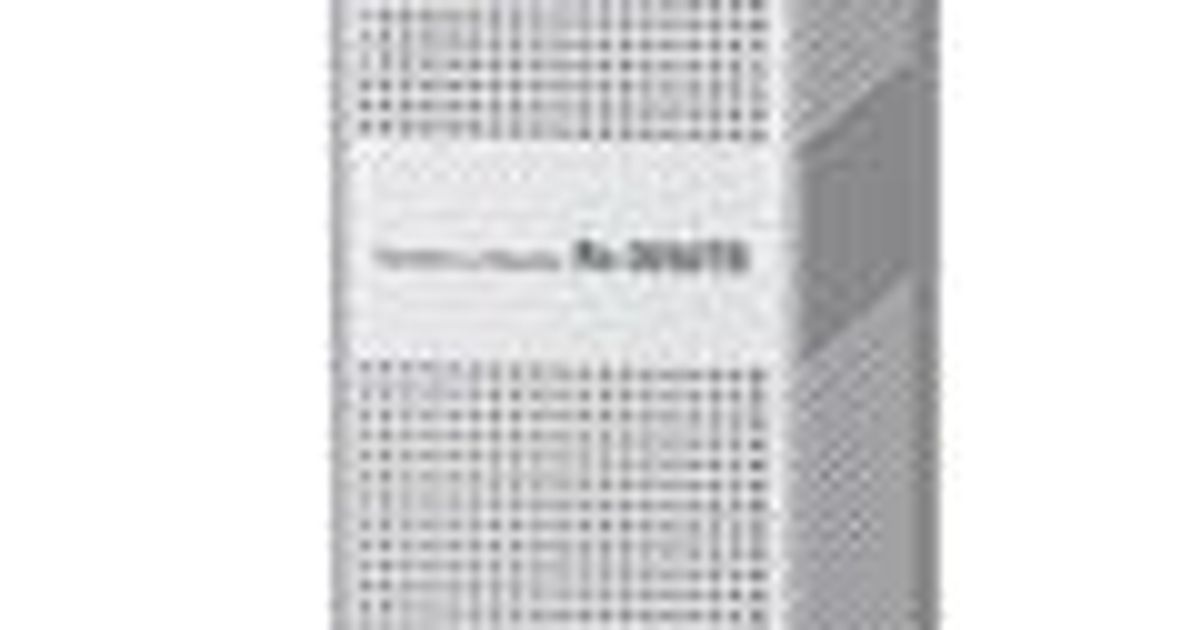 Frontier Laboratories Ltd., Launch New Multi-Mode, Tandem Micro-Reactor ...