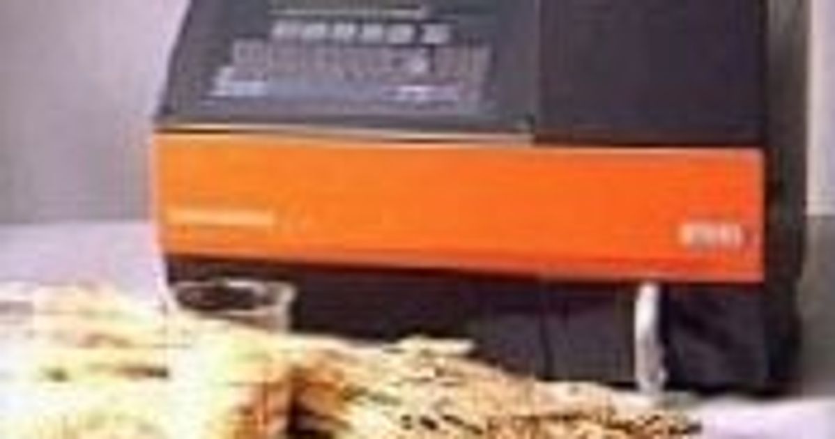 Infratec® 1229 Whole Grain Analyzer reviews