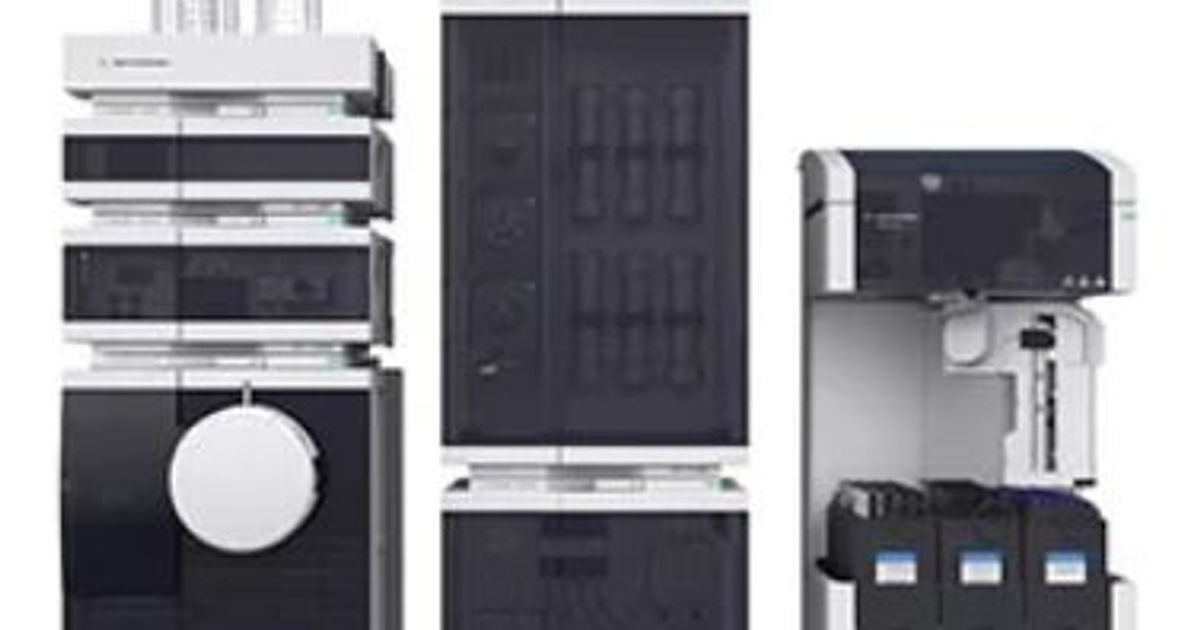 Agilent 1290 Infinity II Preparative LC/MSD System reviews