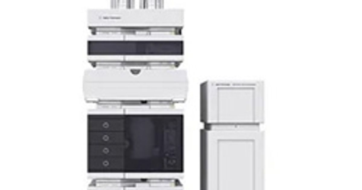 Agilent 1260 Infinity II SFC System reviews