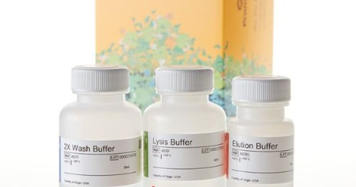 DNA IQ™ System reviews