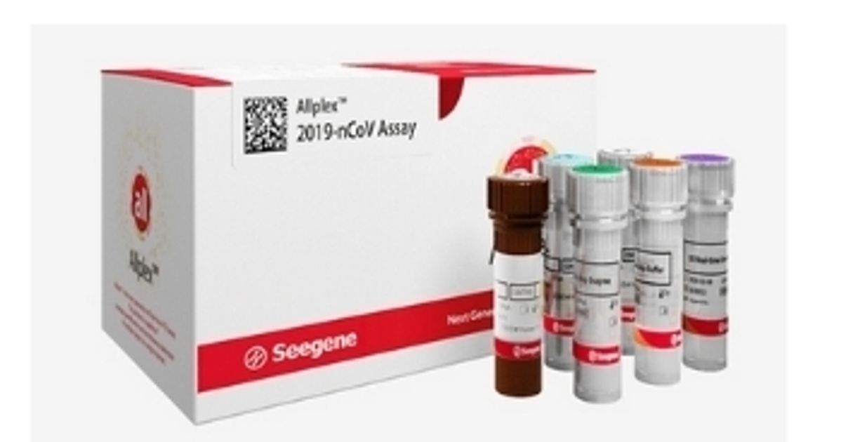Allplex™ SARS-CoV-2 Master Assay reviews
