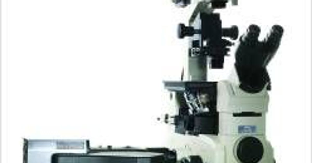 Nikon Enhances Its Livescan Swept Field Confocal Microscope