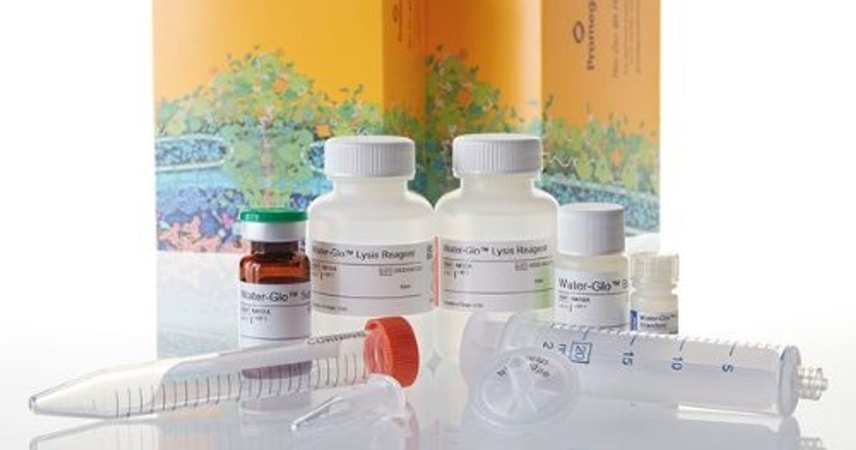 Water-Glo™ Microbial Water Testing Kit reviews