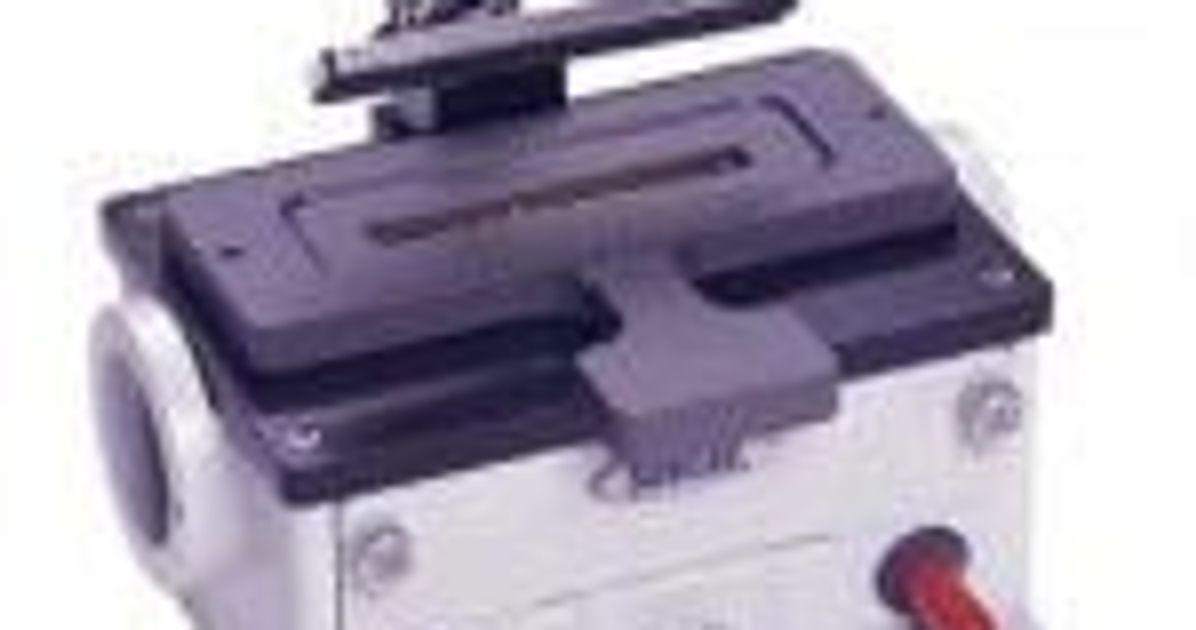 Gateway HATR multiple reflection ATR reviews