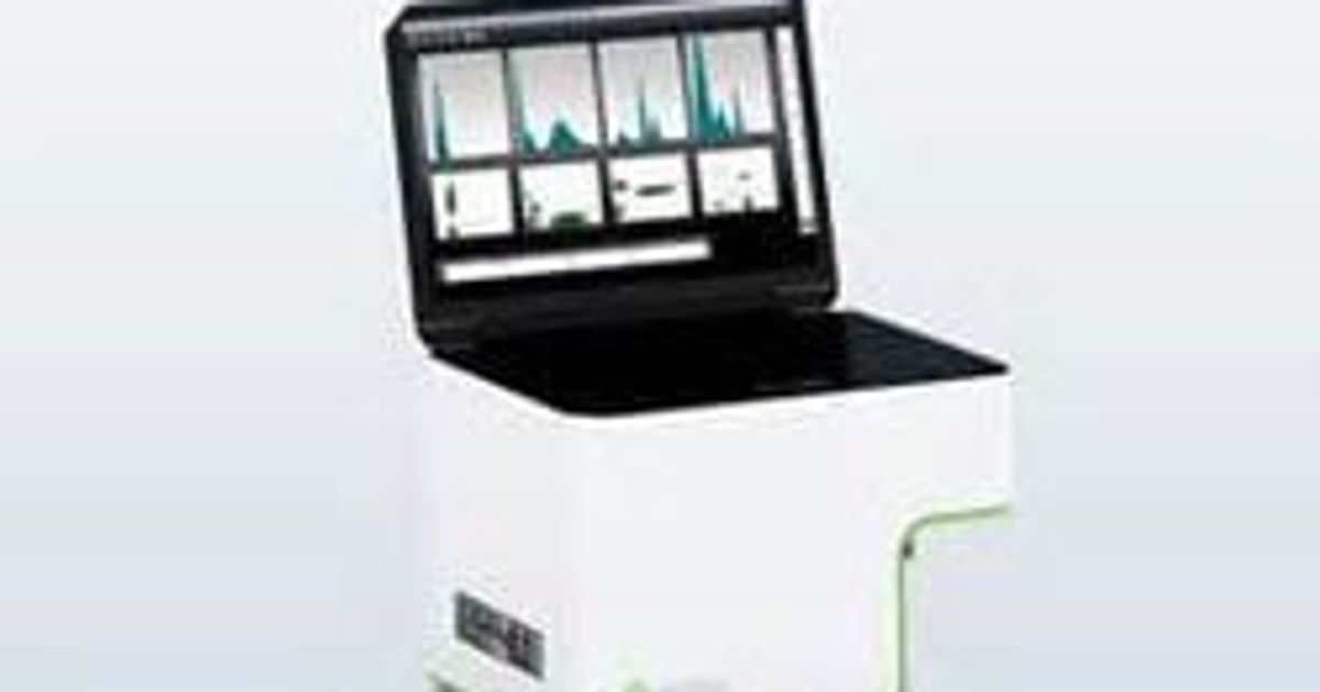 Partec’s CyFlow® Cube 6 Flow Cytometery System Receives “Red Dot Design ...