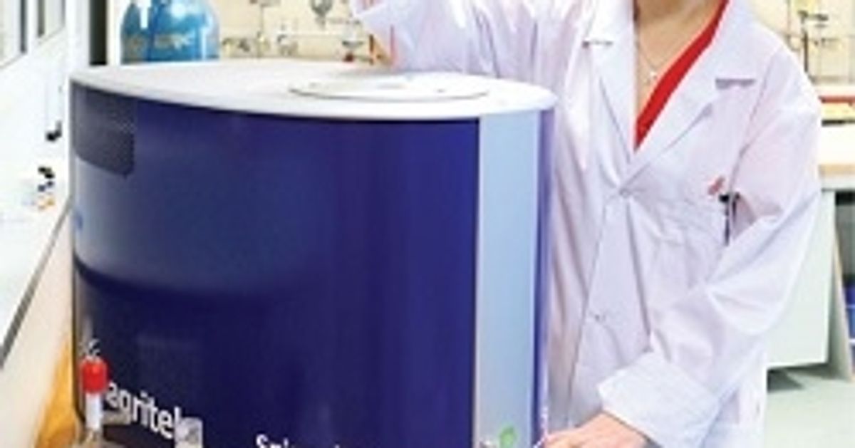 Magritek Expand Benchtop NMR Capabilities with 31P Phosphorus System