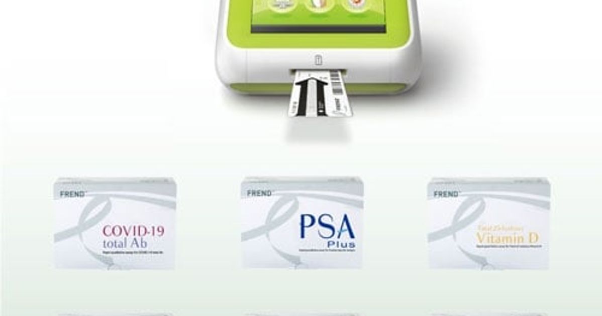 FREND System & Cartridges | SelectScience