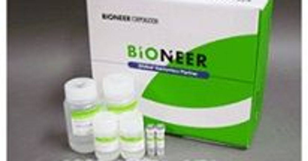 AccuPrep® GMO DNA Extraction Kit; Agricultural product (beans, corn ...