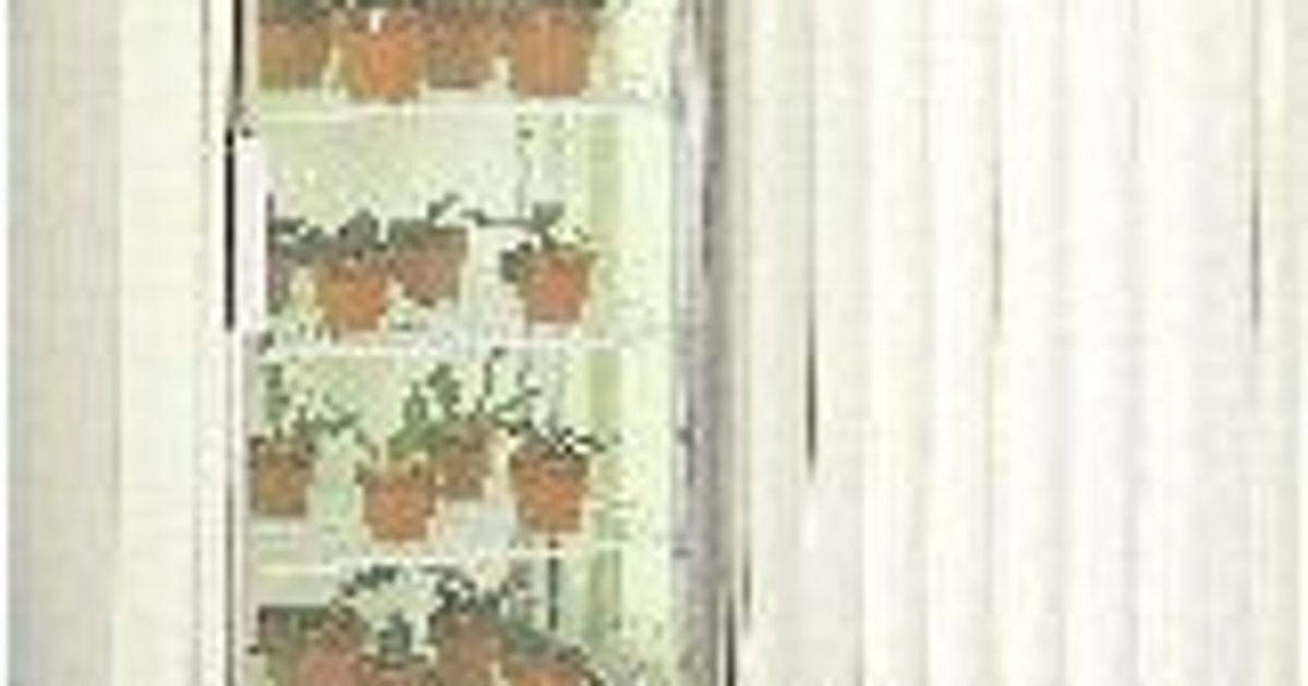 SANYO Plant Growth Chamber has a new Controller