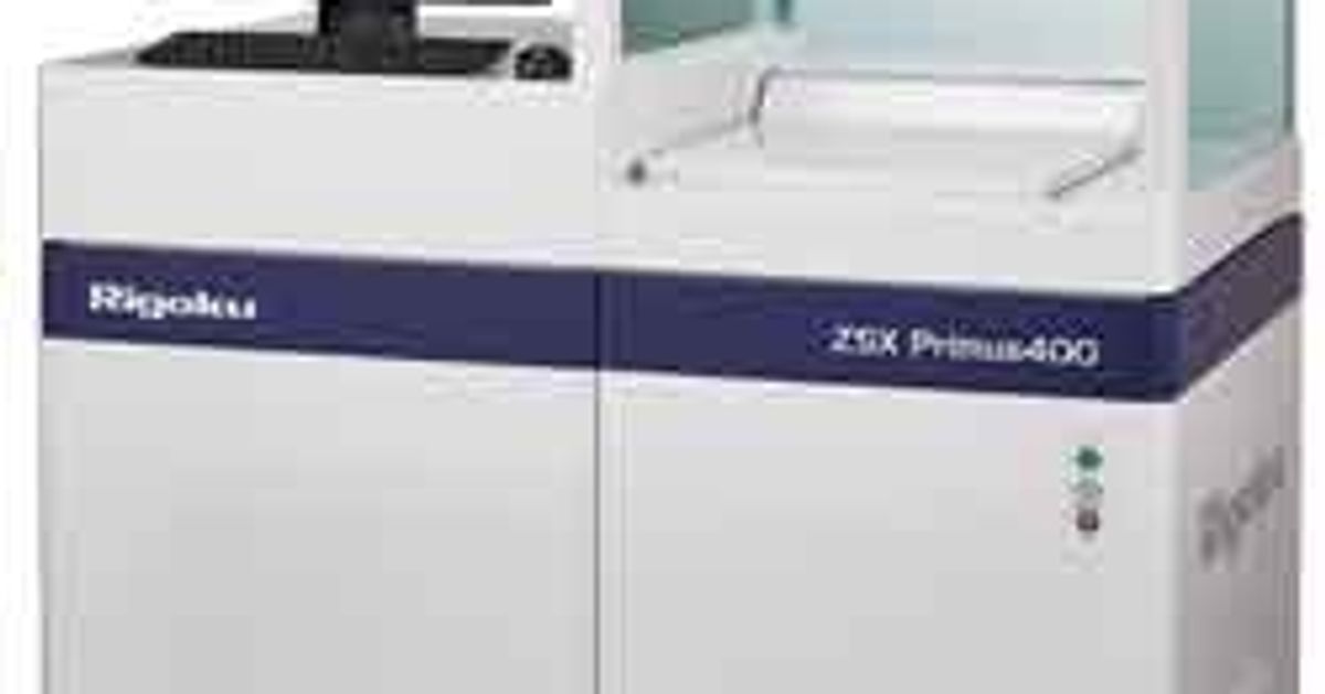 Buy ZSX Primus 400 Wavelength Dispersive X-ray Fluorescence ...