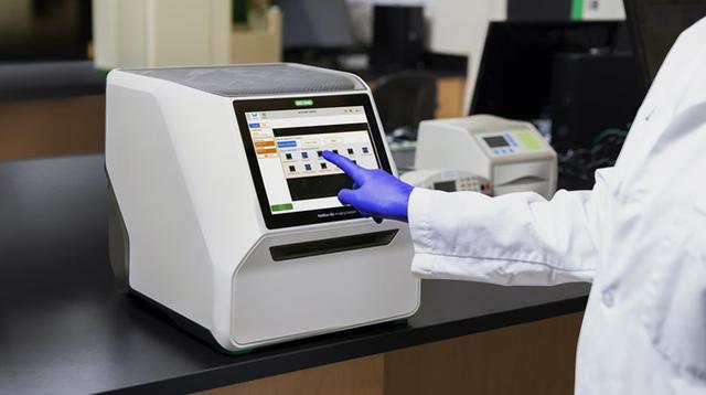 The gel imaging system designed to improve workflow efficiency and fit ...