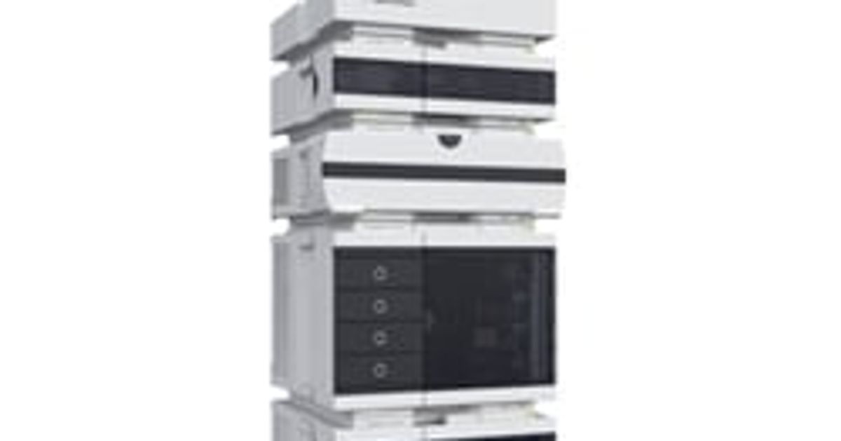 Agilent 1290 Infinity II LC System reviews