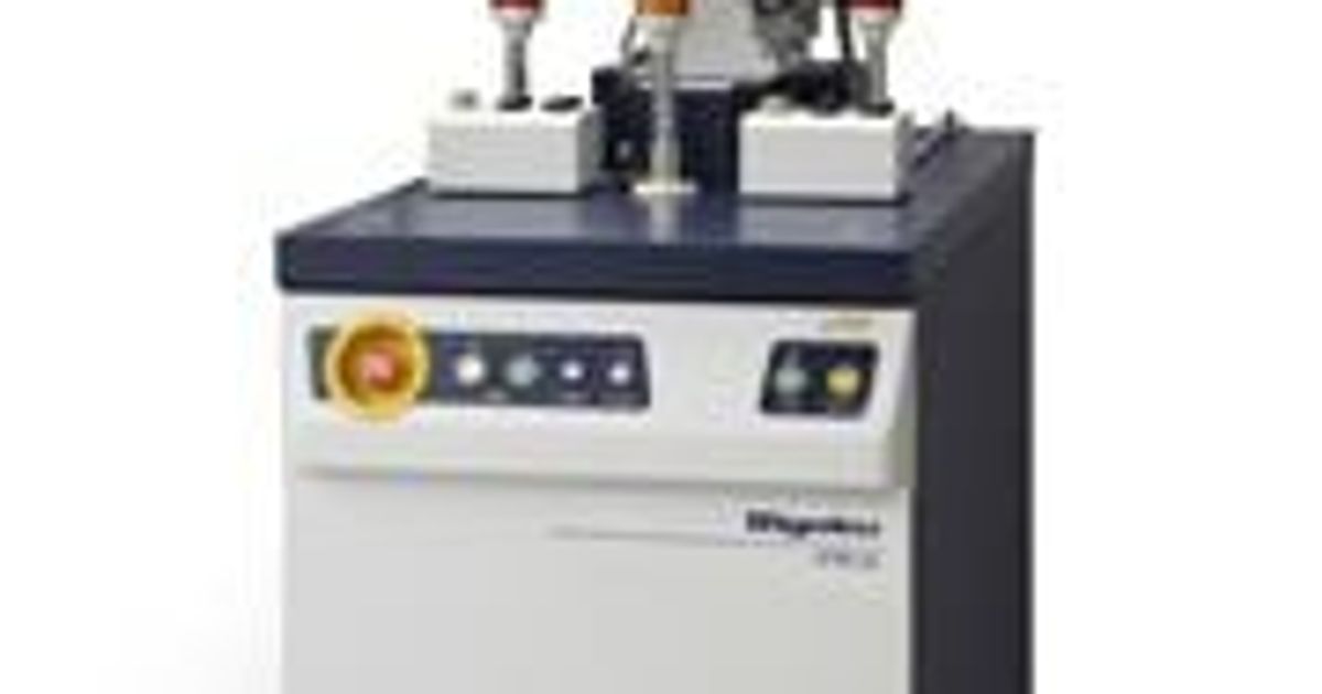 FR-X Rotating Anode X-ray Source reviews