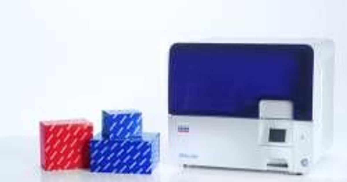 QIAcube — pure efficiency