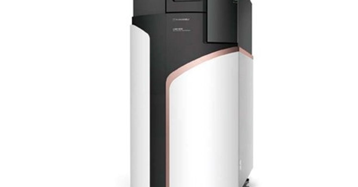 LCMS-9050 | SelectScience