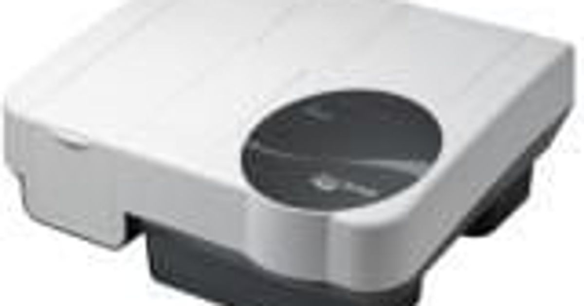 Biochrom Libra S70PC Double Beam Spectrophotometer reviews