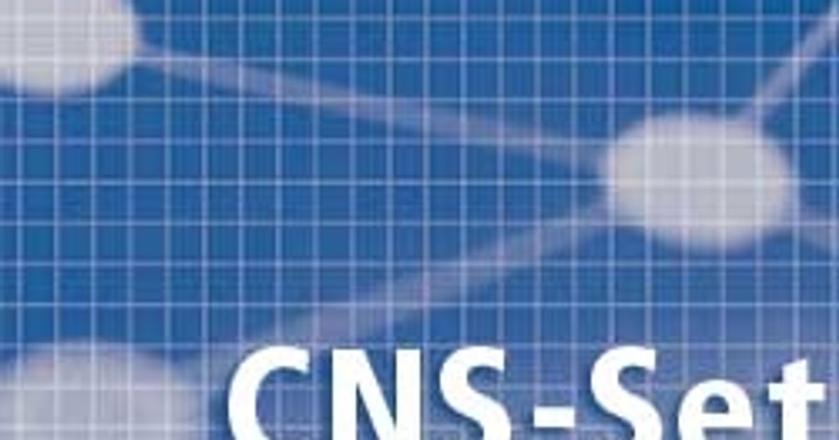CNS-Set Library