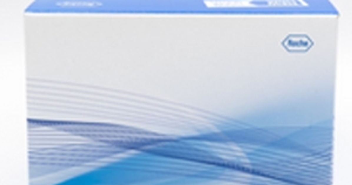 Cedex Sample Cups | SelectScience