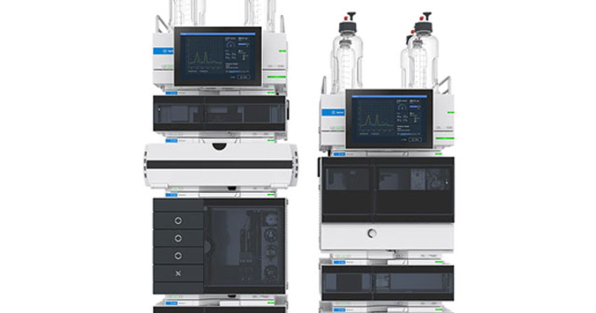Buy Agilent Analytical HPLC Systems Read Reviews