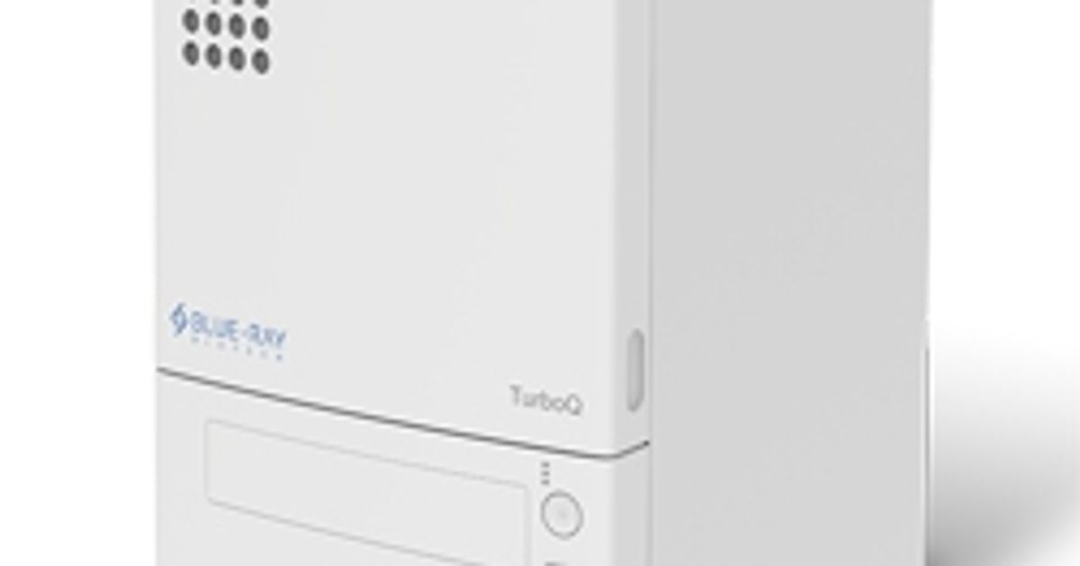 TurboQ Real-Time PCR System | SelectScience