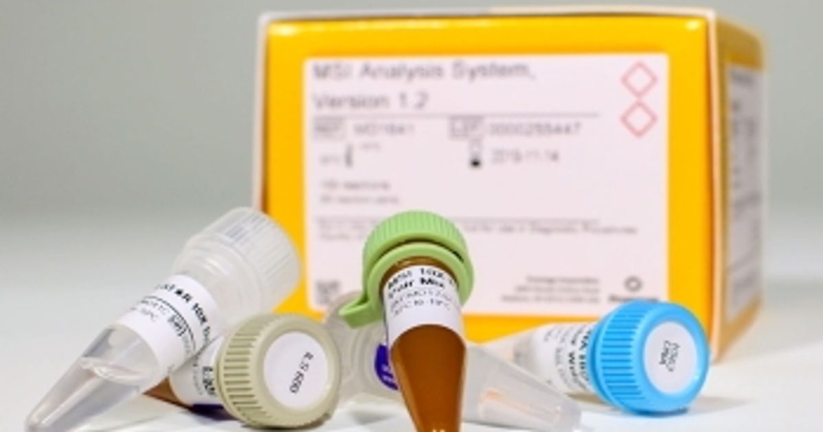 Promega developing OncoMate MSI Assay as companion diagnostic for ...