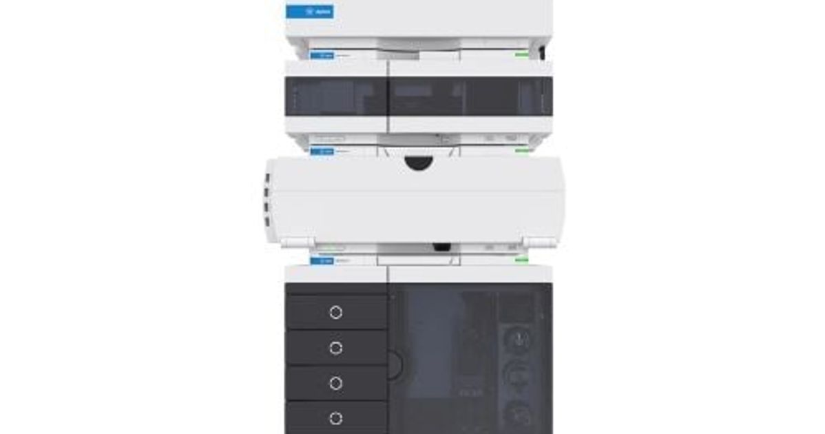 Agilent 1260 Infinity II LC System reviews