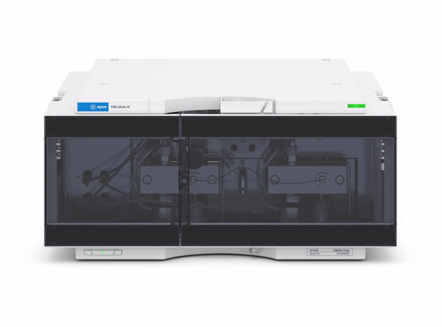 MassHunter Workstation Software