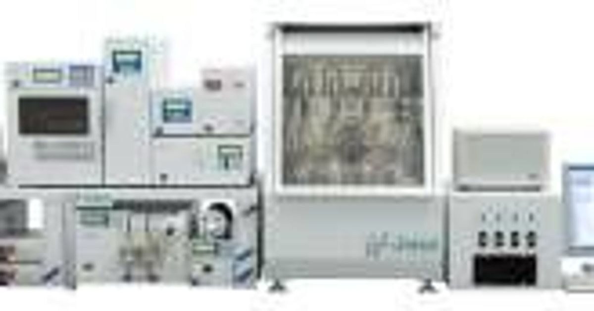 Introducing JASCO’S New Preparative SFE/SFC System with Chiral Detection