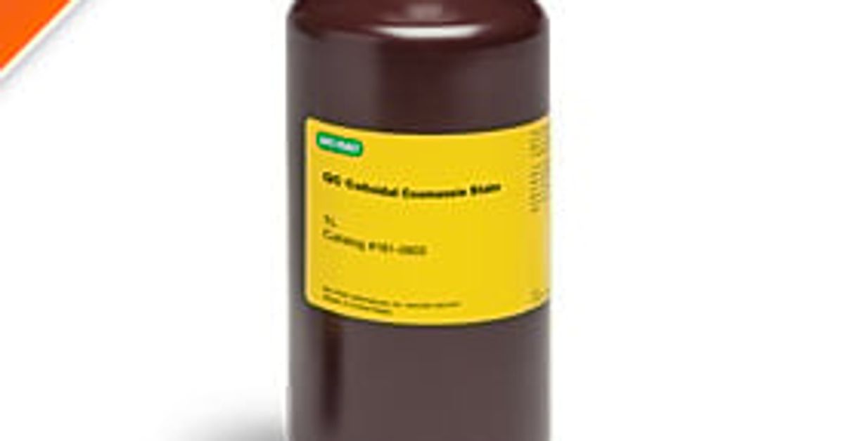 QC Colloidal Coomassie Stain #1610803 reviews