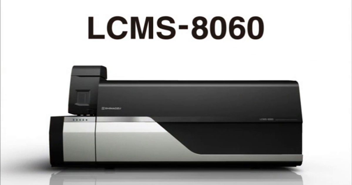 New LCMS-8060 Triple Quadrupole Mass Spectrometer Launched