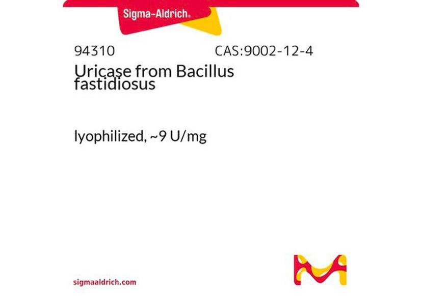 Prometheus Panta for biologics stability profiling with particle sizing ...