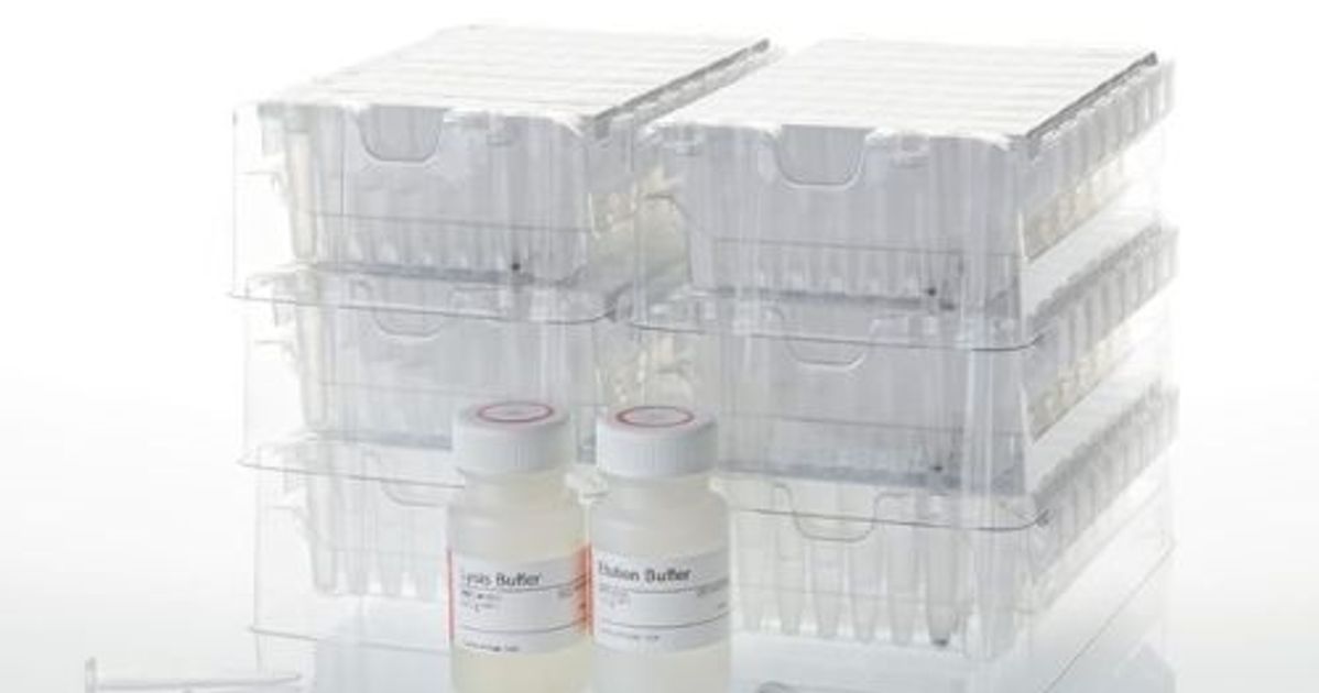 Maxwell® RSC Blood DNA Kit reviews