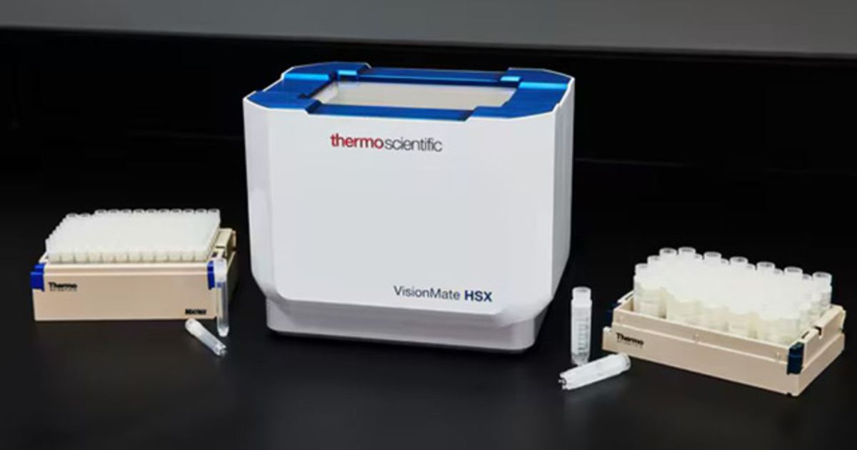 VisionMate™ HSX High Speed Barcode Reader