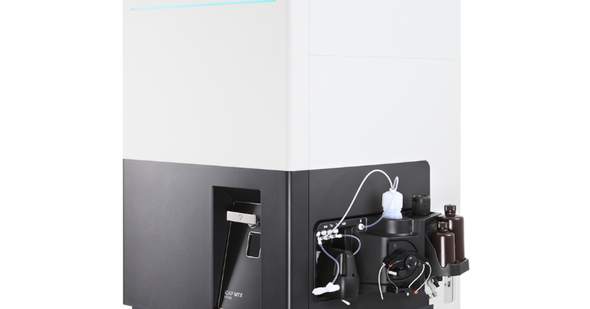 Thermo Scientific™ iCAP™ MTX ICP-MS reviews