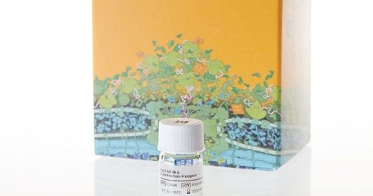 FuGENE® 6 Transfection Reagent reviews