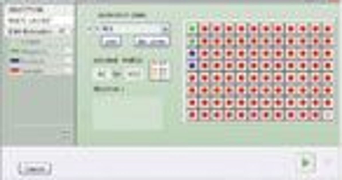 Freedom EVOware® Sample Oriented